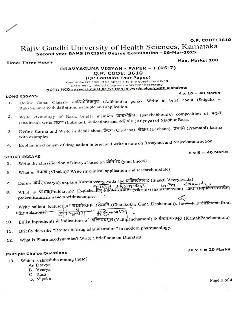RGUHS 2nd Yr BAMS MARCH 2025 QUES PAPERS | PDF
