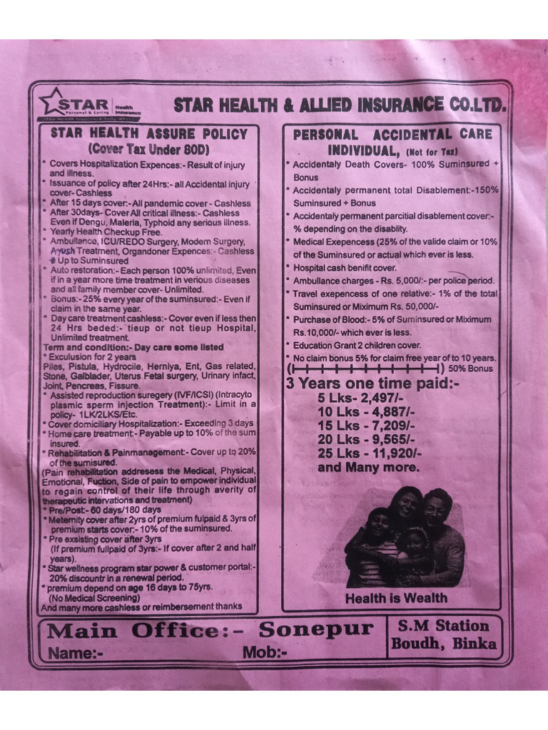 Star Health Broucher | PDF