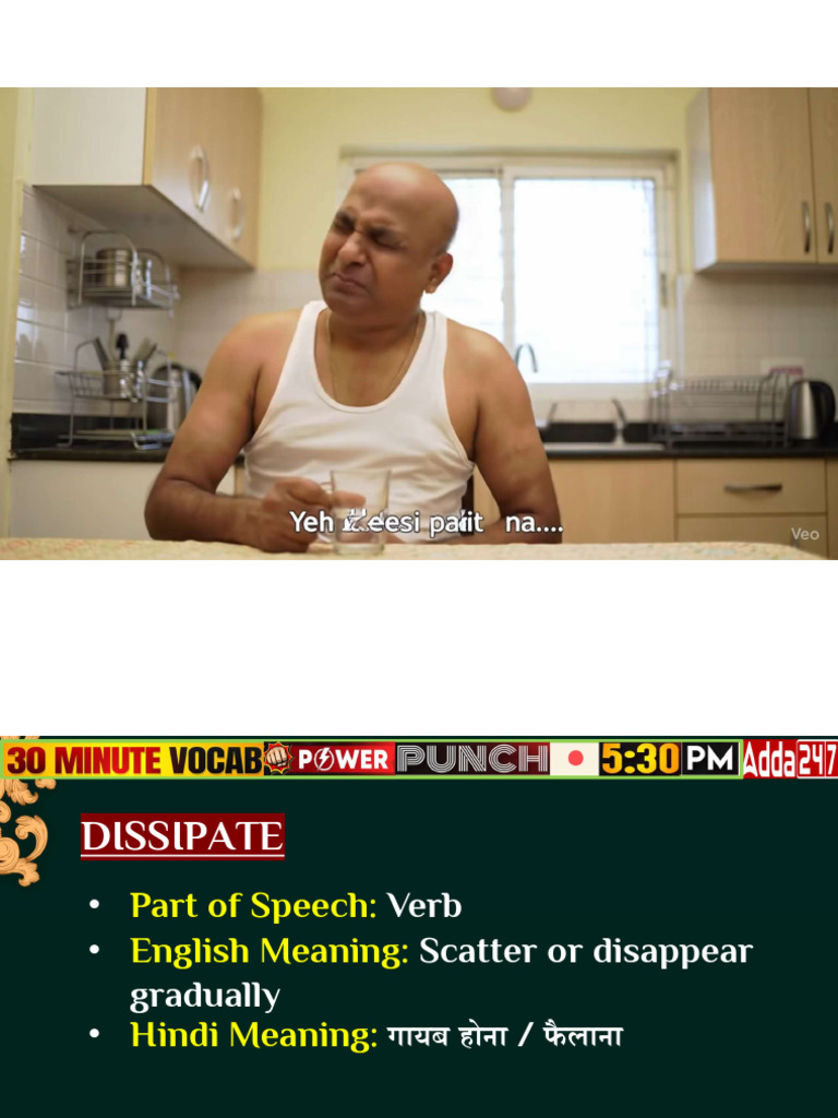 15 July 50 Vocab Words Idioms and Phrasal Verbs 5 30PM VPP by Kinjal | PDF