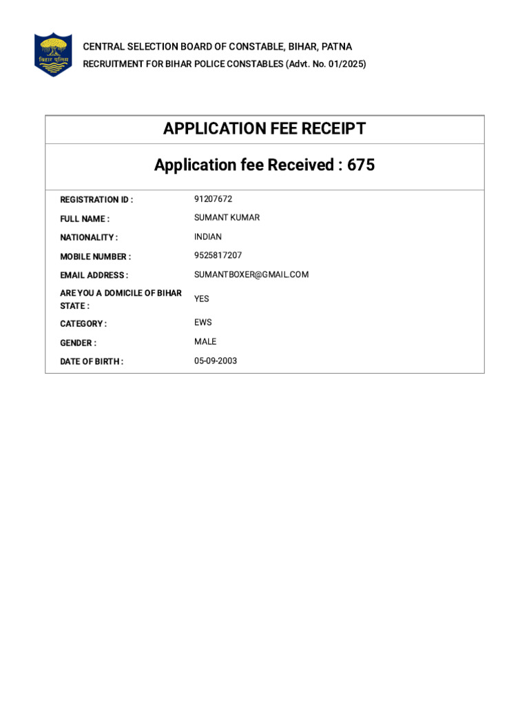 Bihar Police Registration Form | PDF