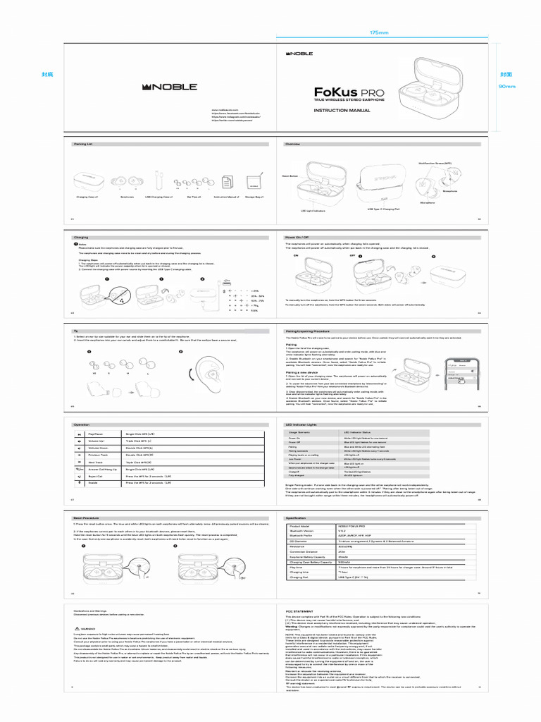 15 Noble FoKus Pro UserMan US 5409035 | PDF | Sound Technology | Usb