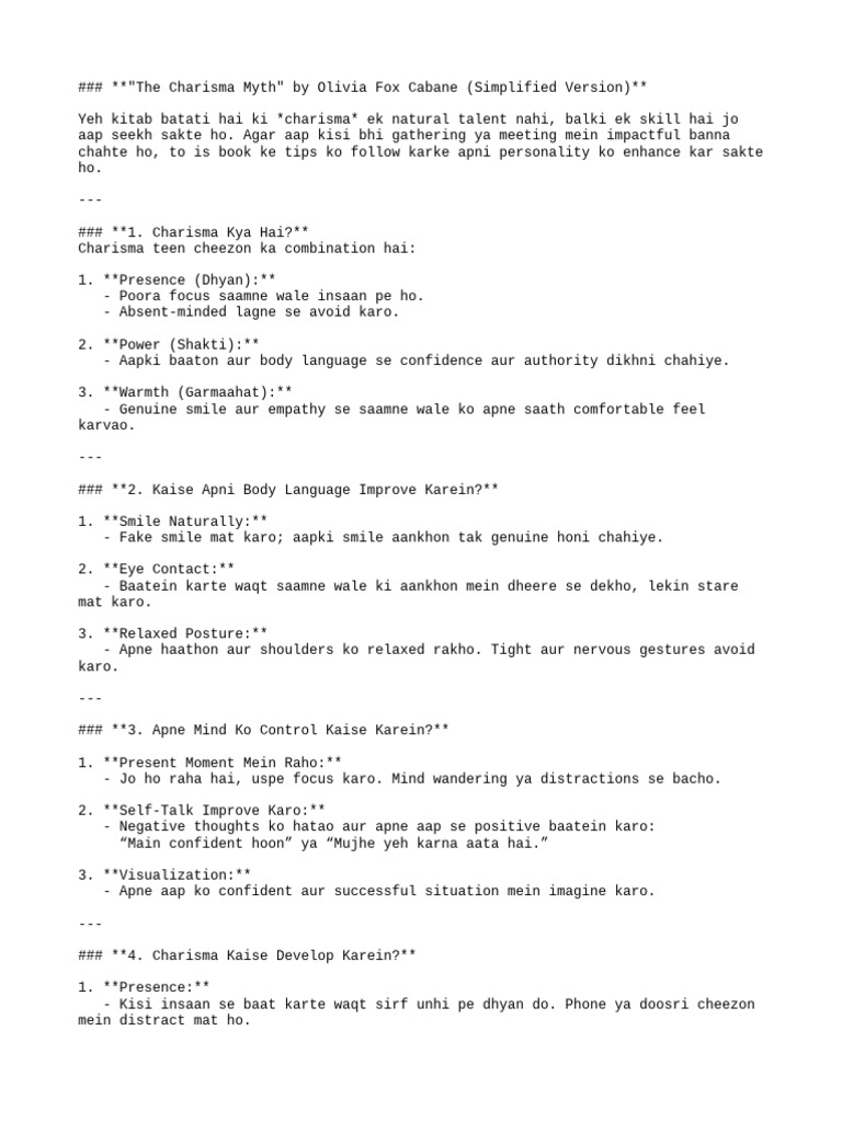 The Charisma Myth by Olivia Fox Cabane | PDF | Communication | Human ...