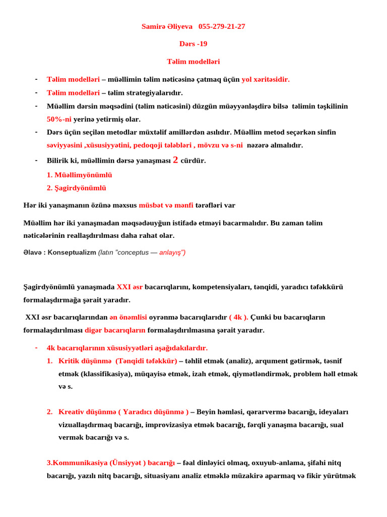 Dərs-19 Təlim Modelləri | PDF