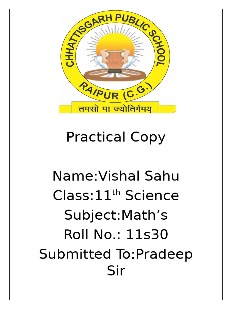 Practical Copp | PDF