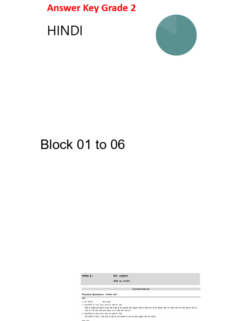 Grade-2 Answer Keys 2025-2026 | PDF