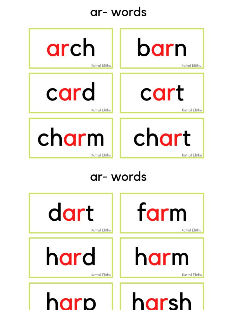 Digraph Ar Words (1) | PDF