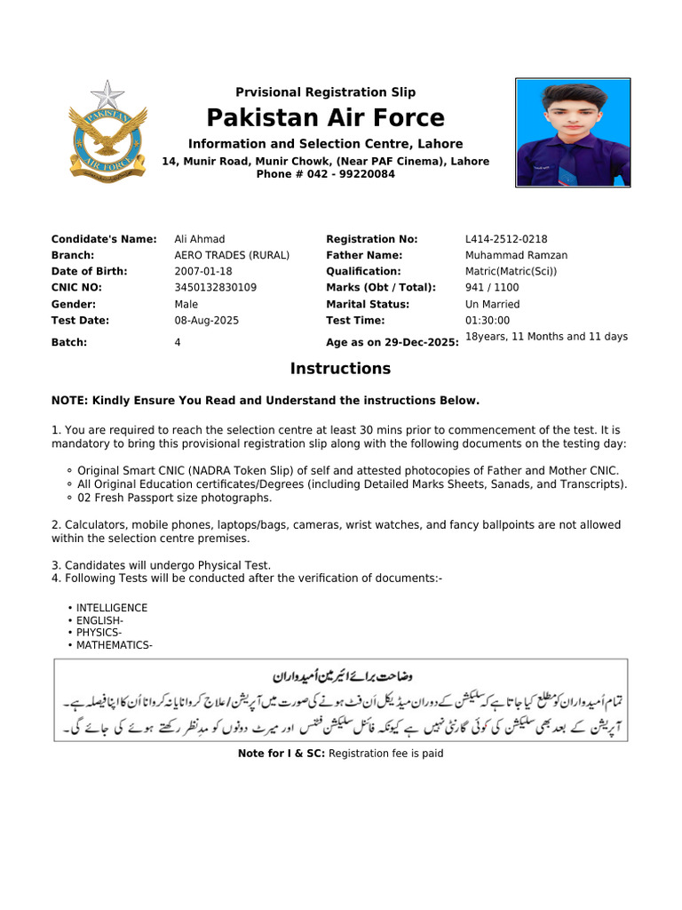 Registration Slip | PDF
