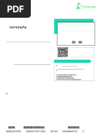 Application Form Transfer of StarHub Services | PDF