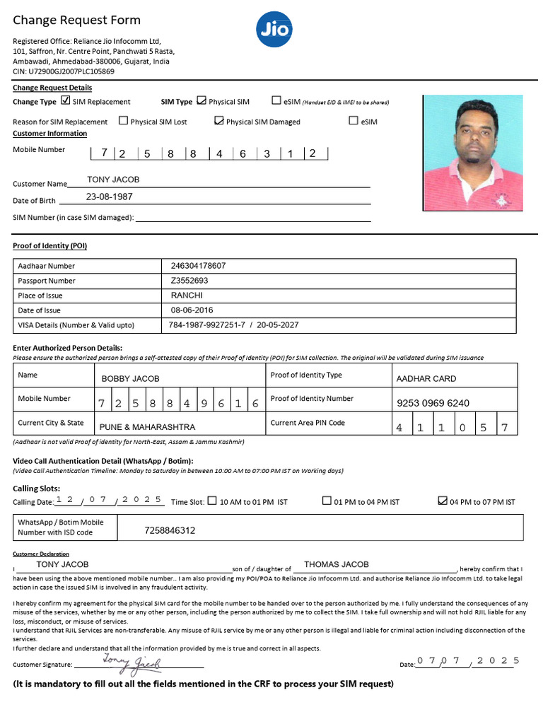 Sim Request Form 07-07-2025 | PDF | Identity Document | Authentication