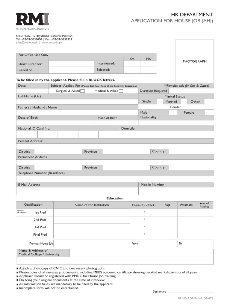 RMI House Job Application Form | PDF | Access Control | Government And ...