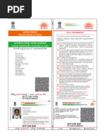 Voter Id Sample | PDF