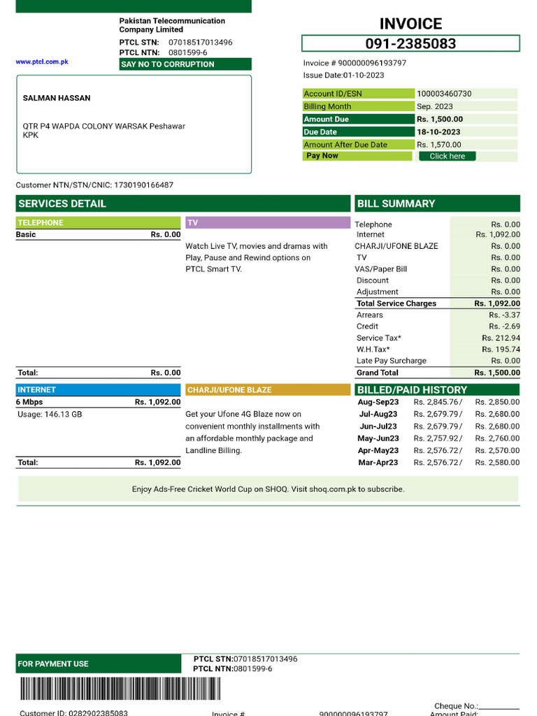 PTCL Ebill | PDF