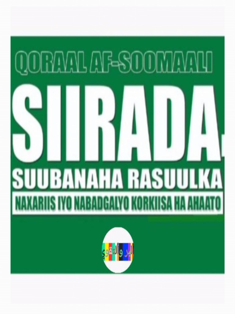 Siirada Nabiga ﷺ Qaybtii 8-Aad [Khalwadii Nabiga] | PDF