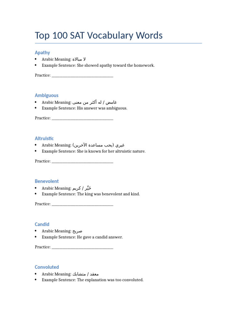Top 100 SAT Vocabulary Words Guide | PDF | Linguistics