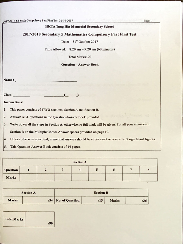 Maths 2017-2018 First Test | PDF