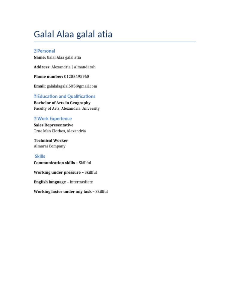 Galal Alaa CV | PDF