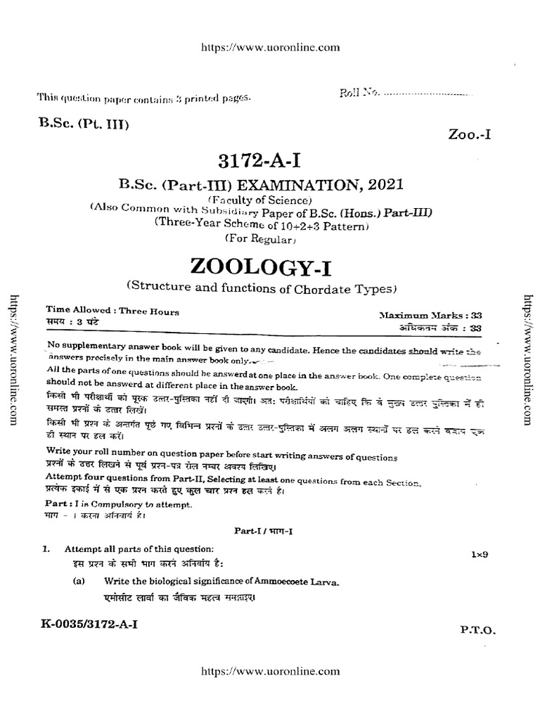 BSC Part 3 Zoology 1 Structure and Functions of Chordate Types 3172 A 1 ...