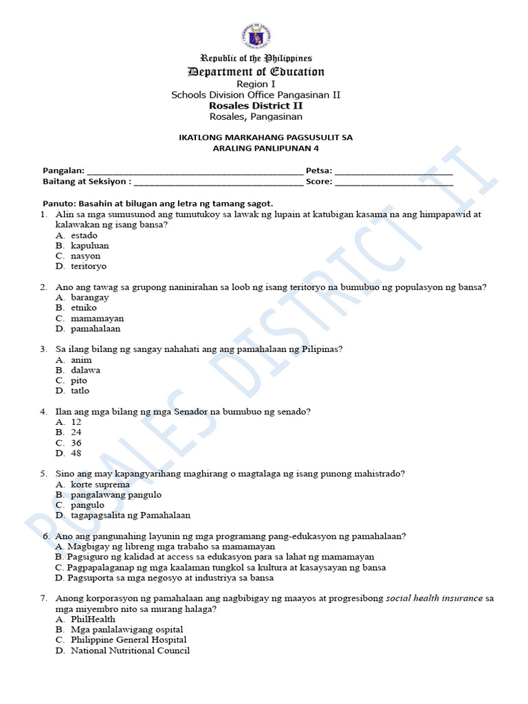 AP4 Q3 Test | PDF