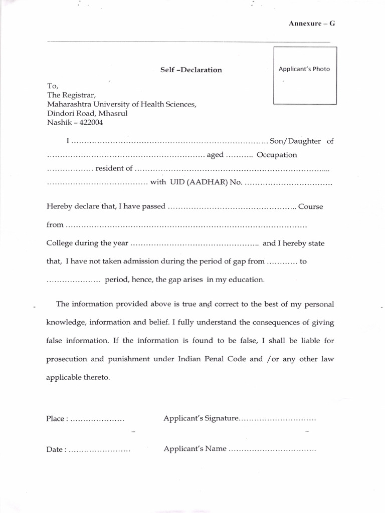 Gap Certificate Self-Declaration Form | PDF