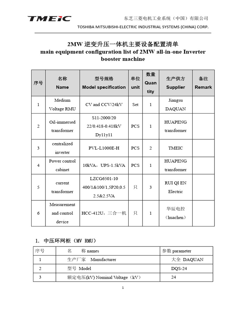 TMEIC 2MW Inverter Station Technical Specifications Final | PDF