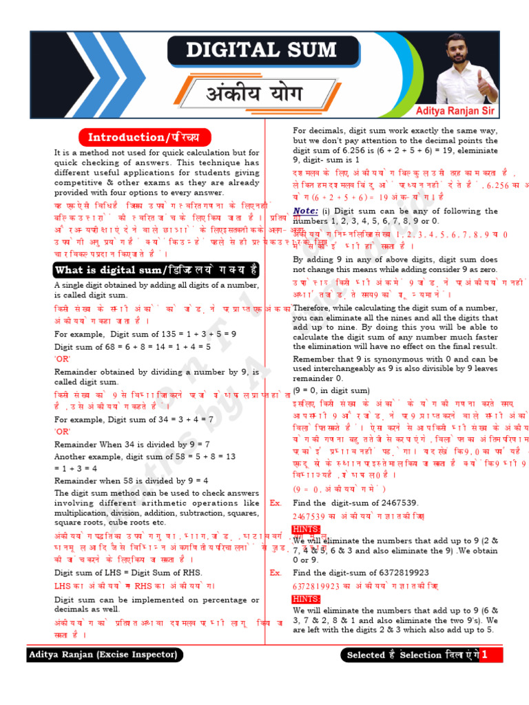 Digital Sum (ClassRoom Sheet) | PDF | Numbers | Discrete Mathematics