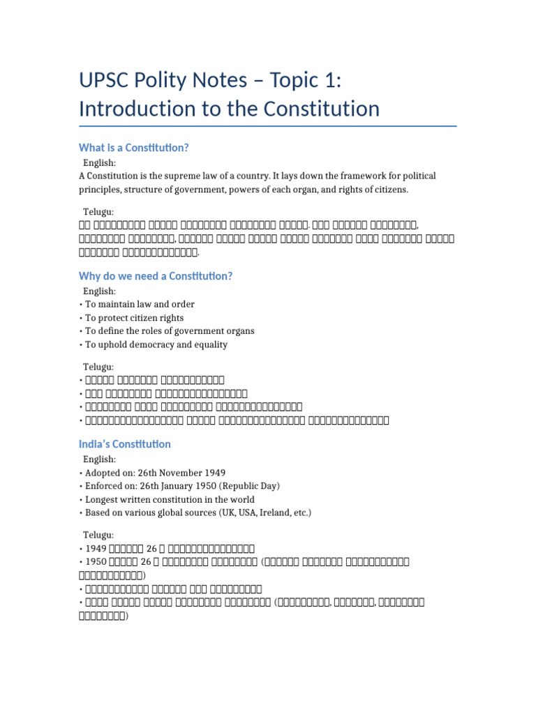 UPSC Polity Topic 1 Introduction Bilingual | PDF