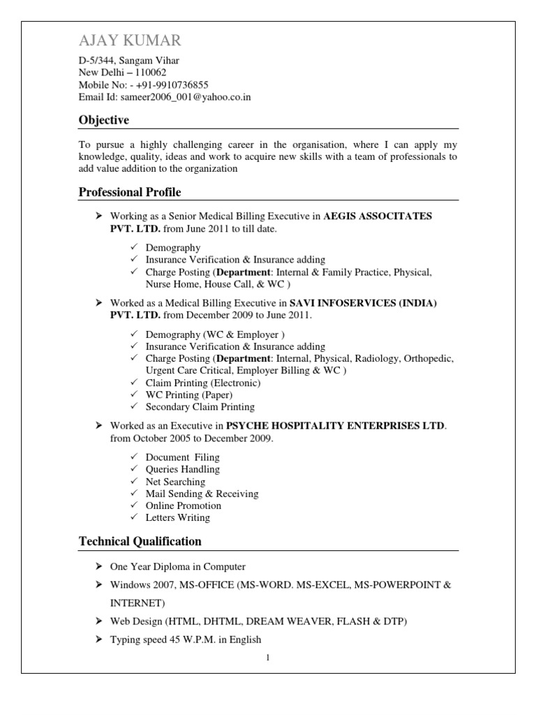Ajay Kumar CV | PDF