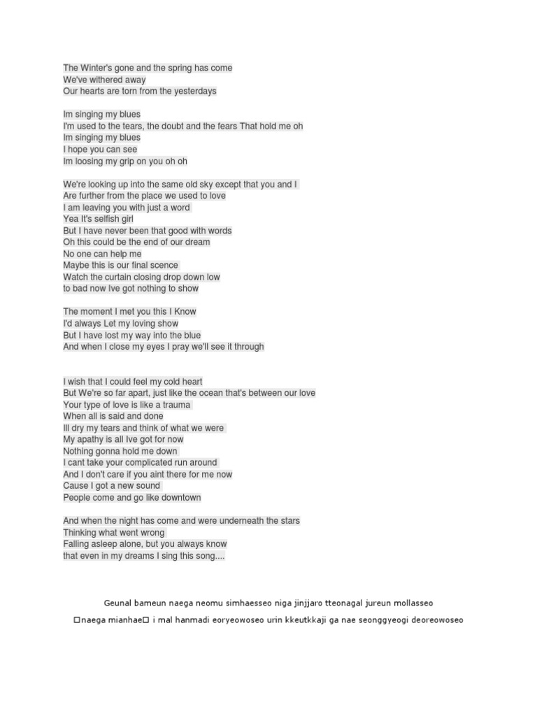 Emotional Breakup Song Lyrics | PDF