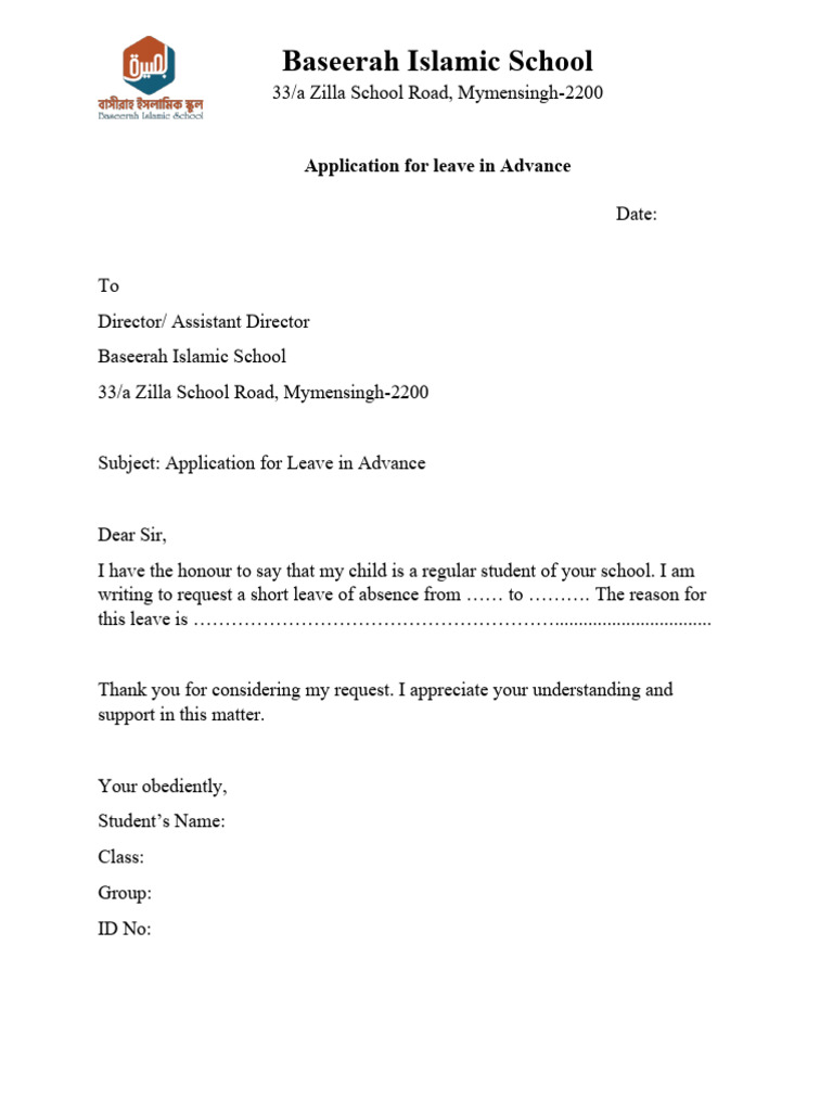 Application For Leave in Advance | PDF