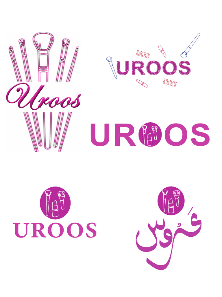 Logos 1 | PDF