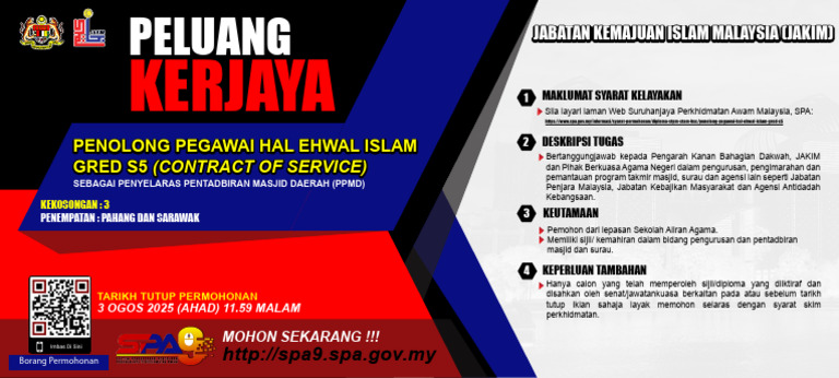 Penolong Pegawai Hal Ehwal Islam s5 PPDM | PDF