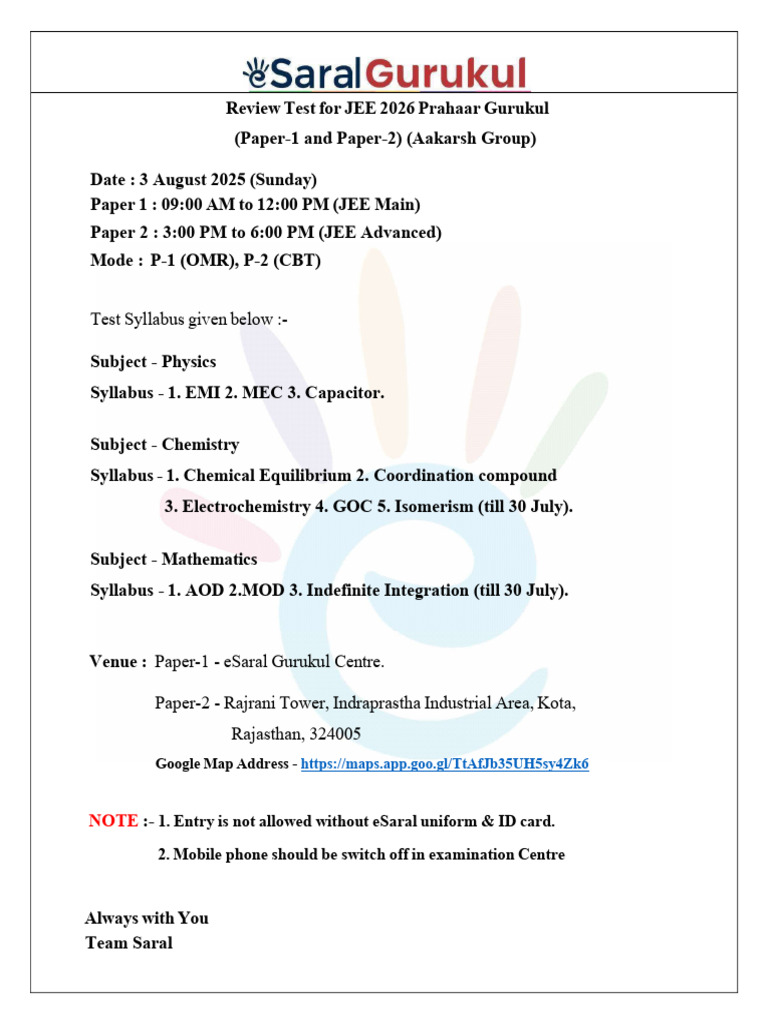 Aakarsh 3 August | PDF