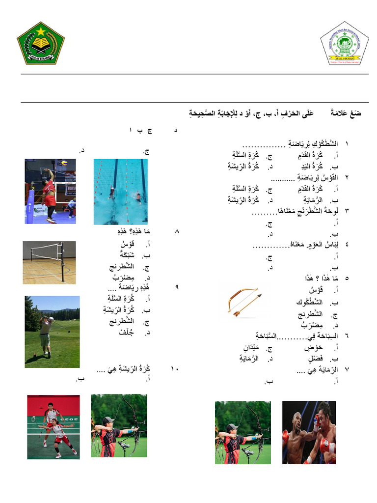 Soal No Fix Mid Arab Genap Kelas 3 Baru | PDF
