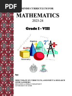 Ontario Grade 2 Curriculum Checklist 2023 | PDF | Machines | Reading ...