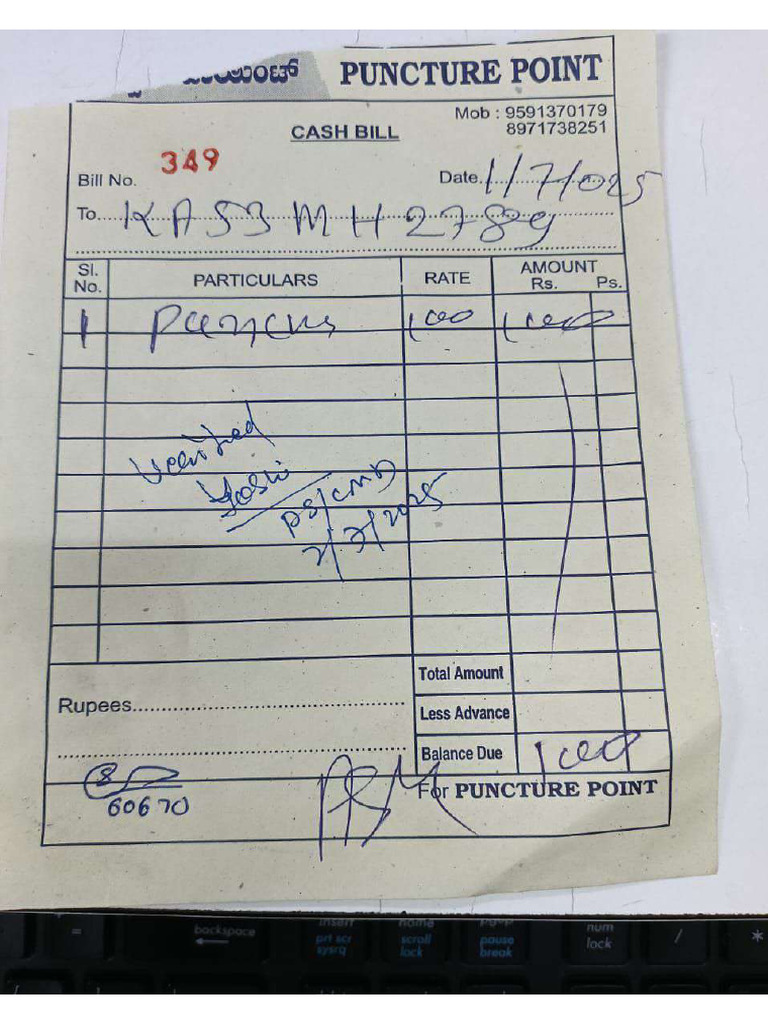 Fastag July 2025 - Merged | PDF