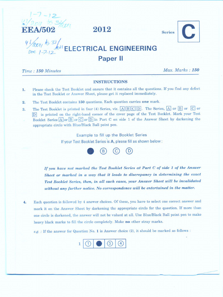 GETCO Vidyut Sahayak Electrical Engineering Previous | PDF