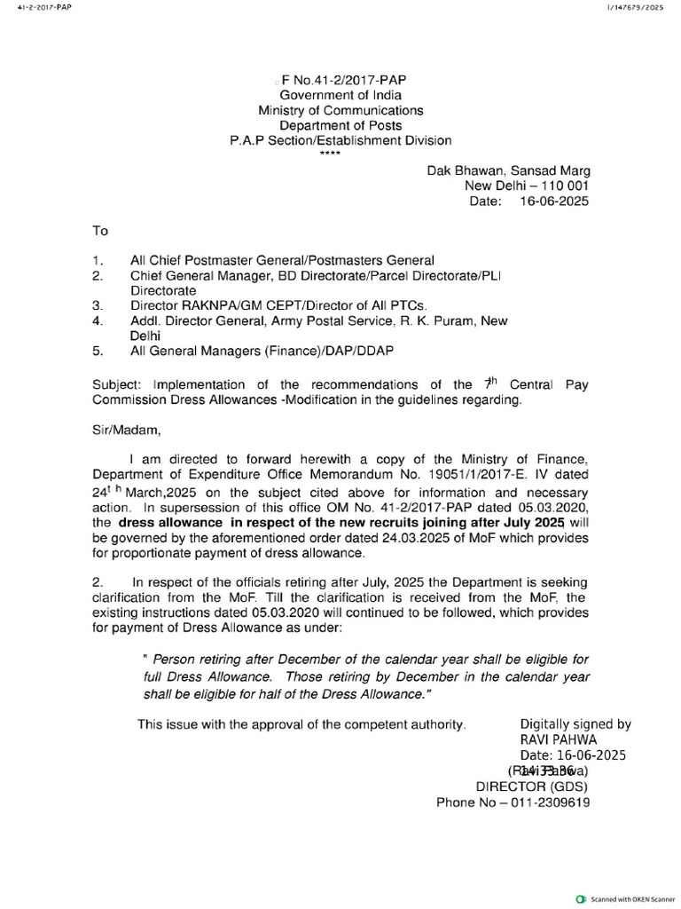 Dress Allowance June 2025 Guidelines | PDF