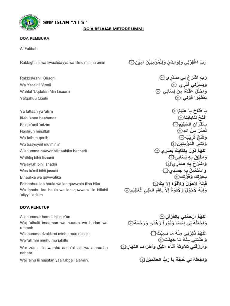 Doa Pembuka Metode Ummi | PDF