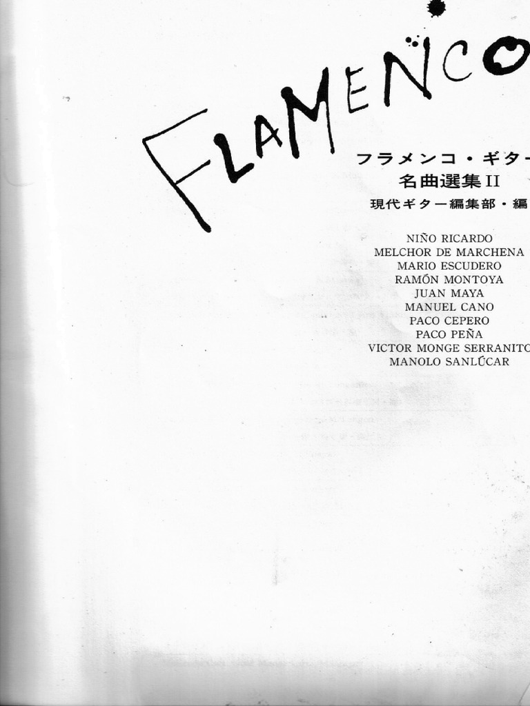 Flamenco Book 2-01 | PDF