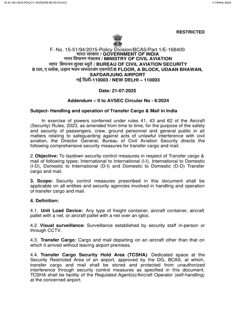 BCAS TP Circular 21 July 2025 | PDF | Cargo | Airport