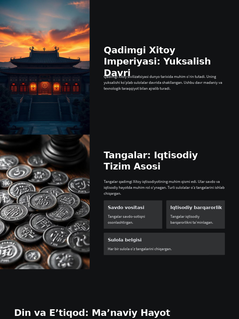 Qadimgi Xitoy imperiyasi | PDF