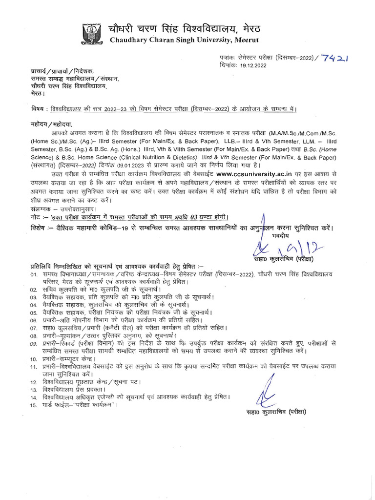Exam Schedule for LLB & LLM - Dec 2022 | PDF