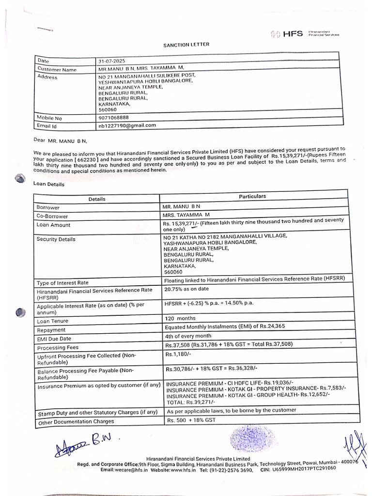 Sanction Letter English | PDF