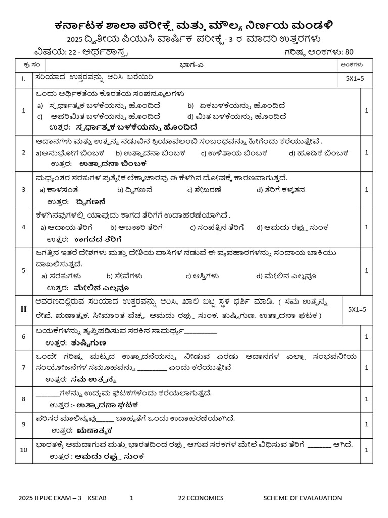 2025 E3 22 Economics Sov 15062025 | PDF