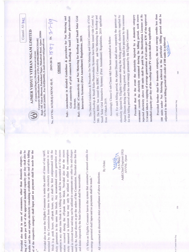 AVVNL Billing Circular | PDF