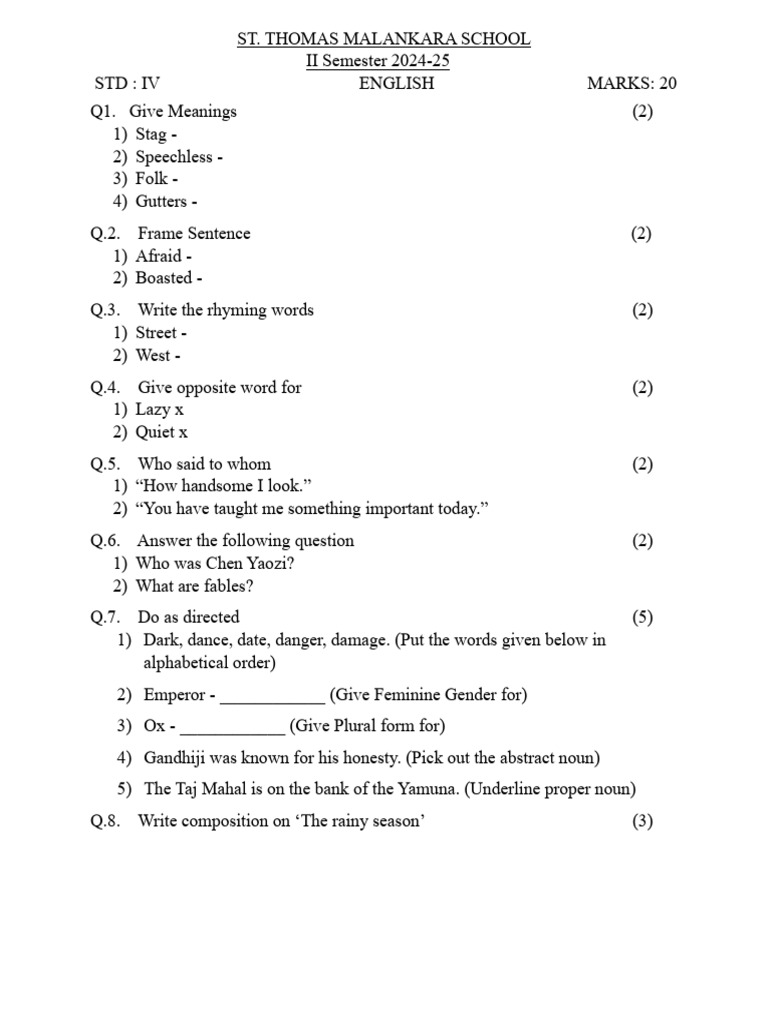 English Semester-4 | PDF