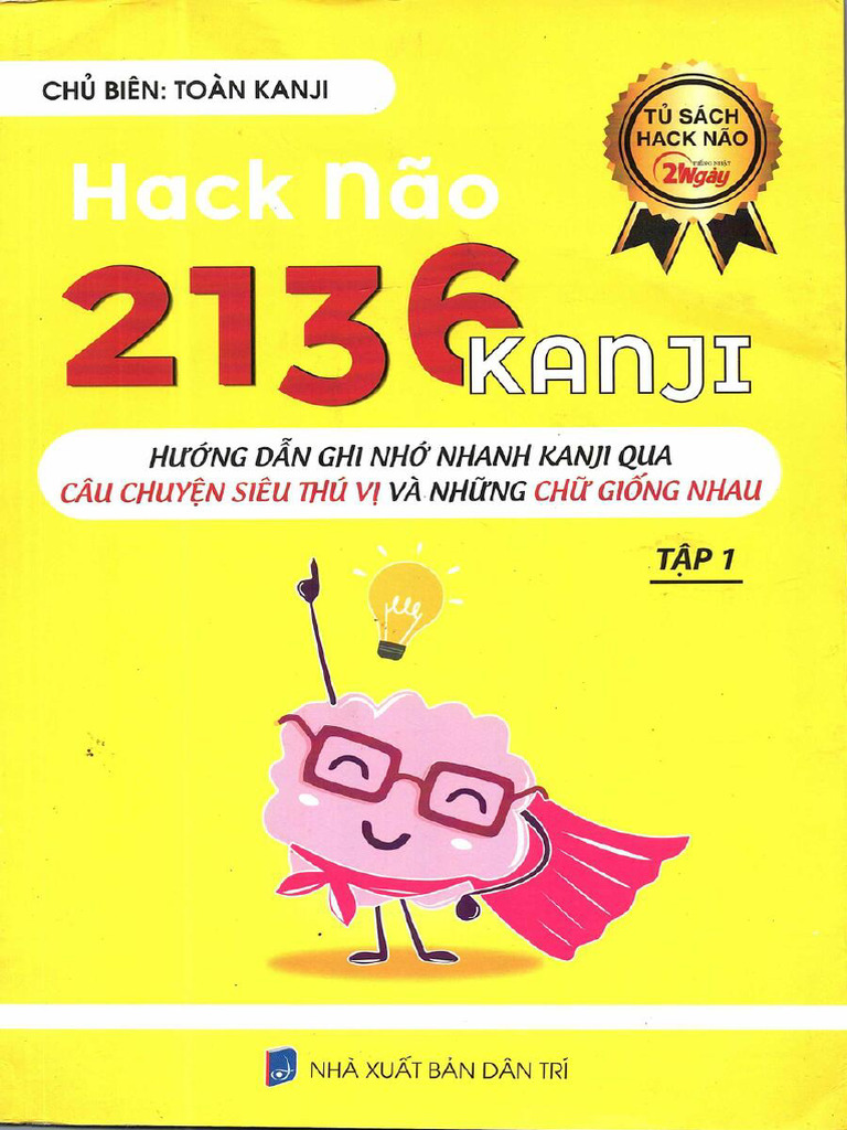 Hack Nao 2136 Kanji - Compress | PDF