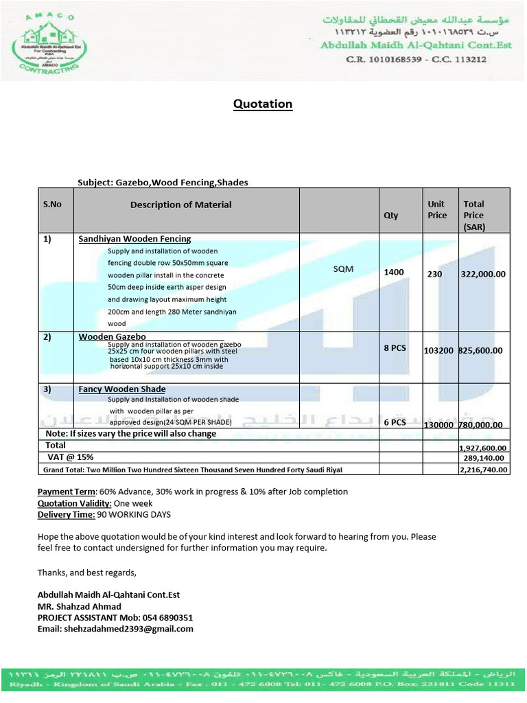 Yanbu Wooden Work Revised | PDF