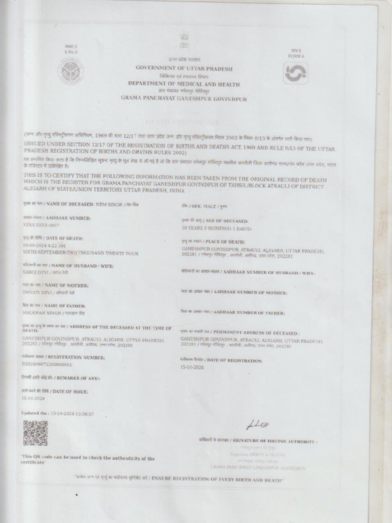 Mitu Pdf