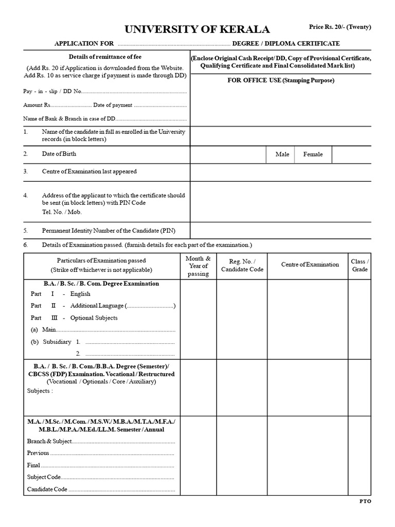 Diploma Certificate Application Form | PDF | Academic Degree | Doctor ...
